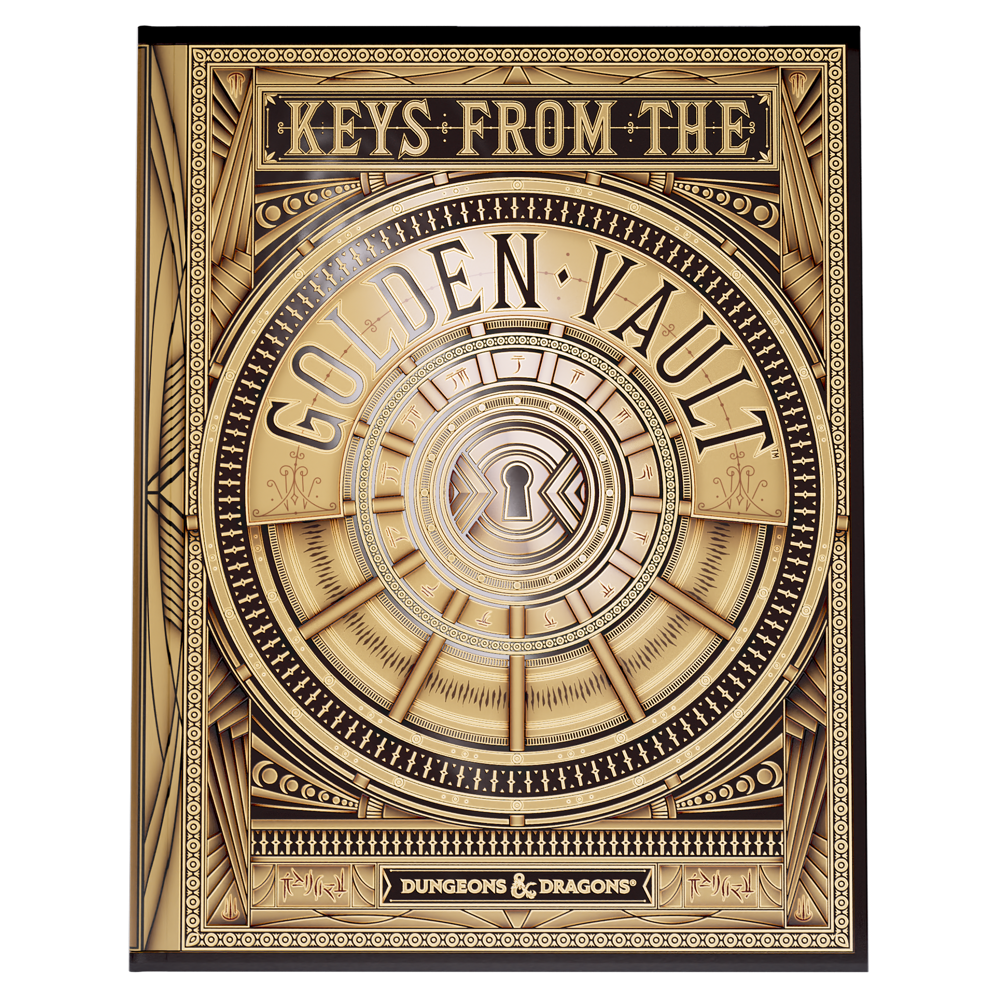 Dungeons & Dragons - Keys From The Golden Vault (Alternate Cover ...